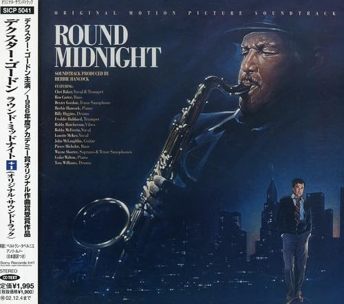 Original Soundtrack - Round Midnight+1 - Amazon.com Music
