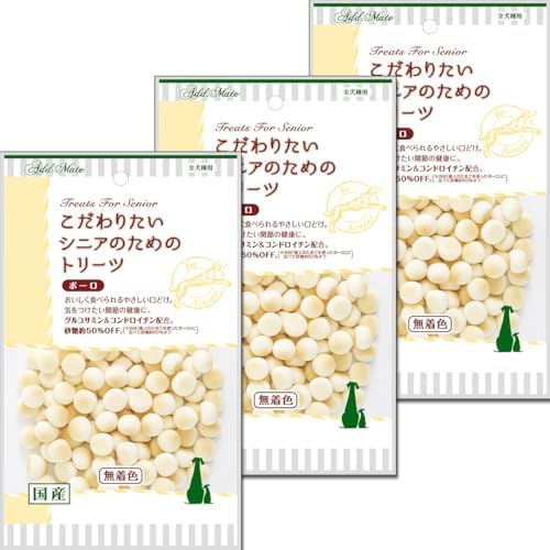 Amazon.co.jp: 【Amazon.co.jp 限定】アドメイト(ADD.MATE)こだわりたいシニアのためのトリーツ ボーロ 50g×3個セット : ペット用品