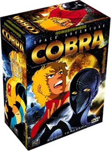 Amazon.com: Cobra - Coffret 5 DVD : L'Intégrale (31 épisodes) : Movies & TV