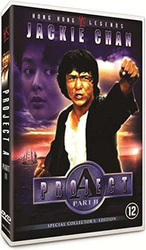 Project A 2 ( 'A' gai wak 2 ): Amazon.co.uk: Maggie Cheung, Jackie Chan ...