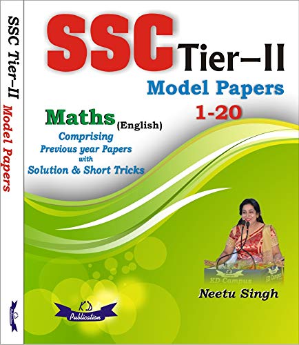Buy KD CAMPUS SSC TEST SERIES TIER-2 MATHS 1-20 (ENGLISH) Book Online ...