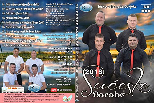 Amazon.com: Tesko vrijeme za covjeka : Suceske barabe: Digital Music