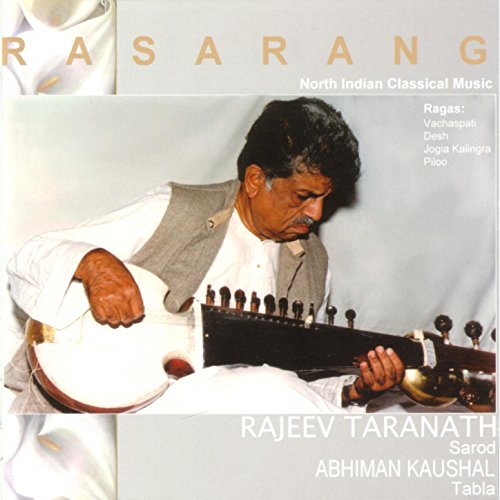 Amazon.co.jp: Rasarang : Rajeev Taranath: デジタルミュージック