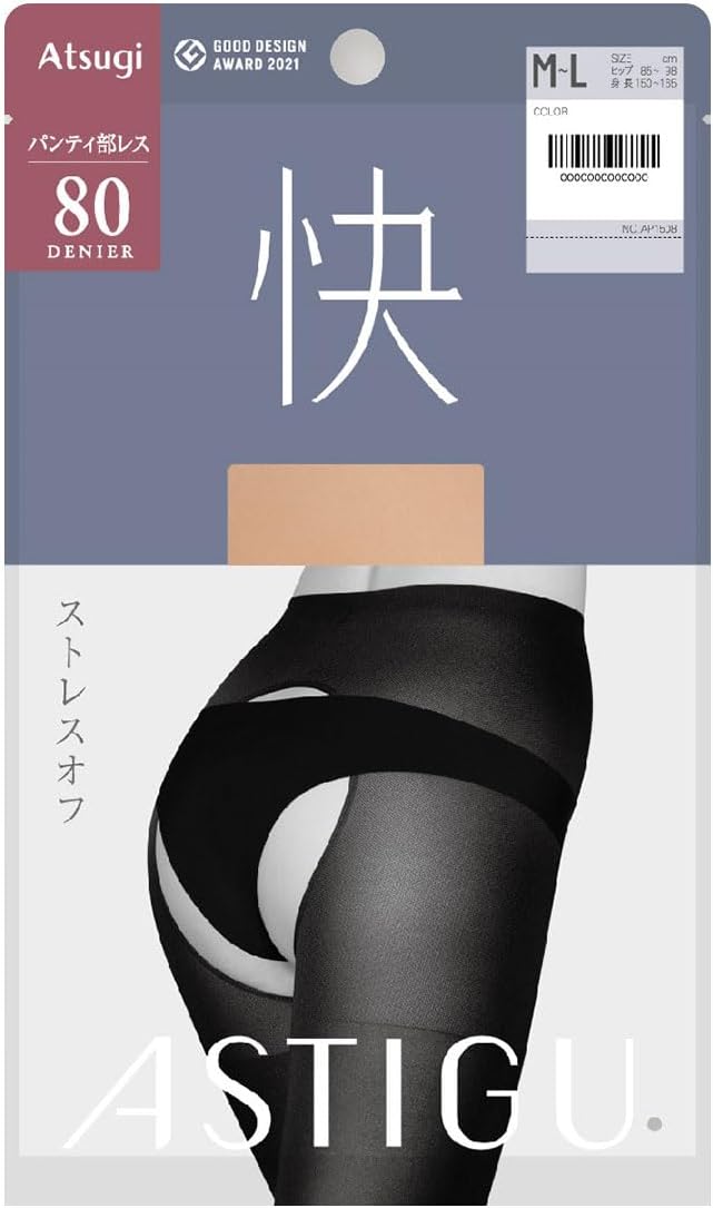 Amazon | [アスティーグ] アツギ ATSUGI 快 ストレスオフ タイツ 80デニール 光発熱(BBE-ベビーベージュ、M-L) | タイツ 通販