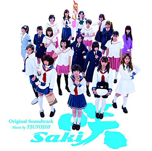T$UYO$HI - Original soundtrack from the movie & drama "Saki - Saki ...