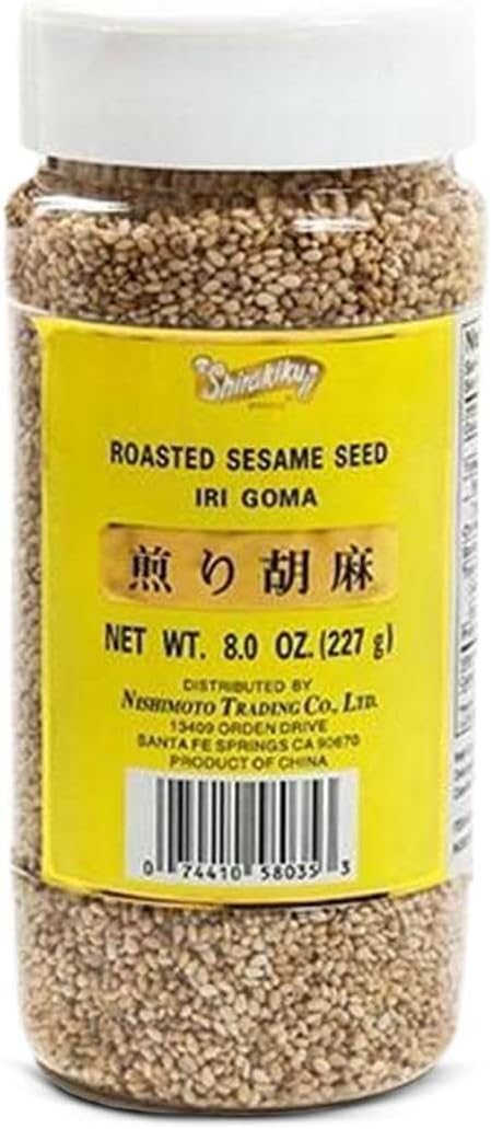 Amazon.com : Roland Foods Roasted Black Sesame Seeds, Specialty ...