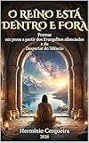 【発売日：2026年05月24日】・製造元:HERMÍNIO CERQUEIRA