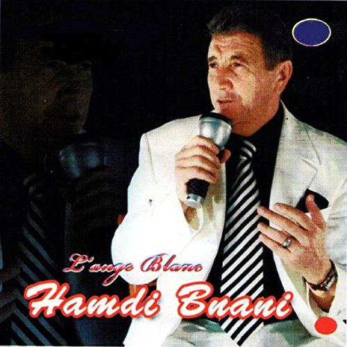 Play Adala by Hamdi Benani on Amazon Music