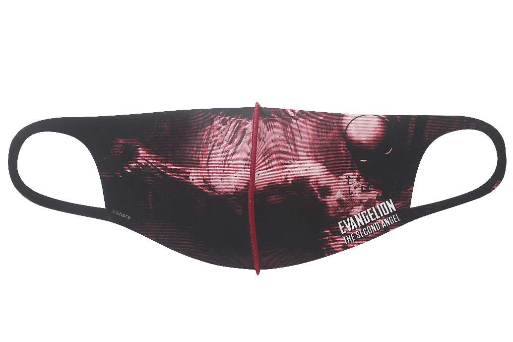 Amazon.co.jp: CCP EVA MASK エヴァマスク EM LILITH-02（リリス－02） : おもちゃ