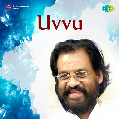 Play Uvvu (Original Motion Picture Soundtrack) by M. B. Sreenivasan on ...