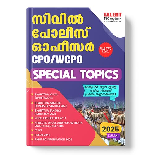 Kerala PSC CPO Special Topics 2025 (Latest Edition) by Talent Academy ...