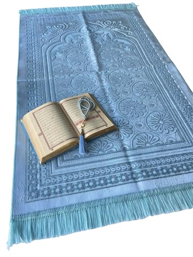 Elegant Prayer Mat, Quran, Tasbeeh Islamic Gift Set for Muslims as a ...
