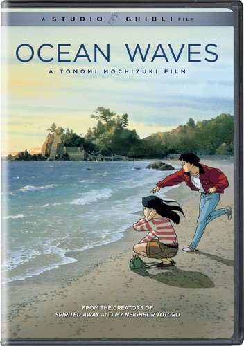 Amazon.com: Ocean Waves [DVD] : Nobuo Tobita, Yoko Sakamoto, Toshihiko ...