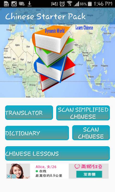 Chinese Starter Pack - App on Amazon Appstore