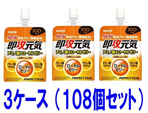 Amazon.com : Meiji Perfect plus immediate healthy jelly amino acid and ...