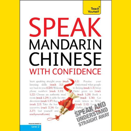 Amazon.co.jp: Ty Mandarin Chinese Conv Digital : Lianyi Song: 洋書
