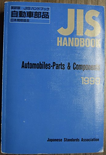 Amazon.com: JIS Handbook Automobile-Parts & Components: 9784542135871 ...