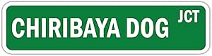 Amazon.com - Chiribaya Dog JCT Junction Funny Dog Breed Street Signs ...
