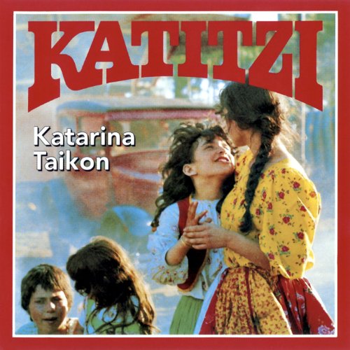 Play Katitzi by Katitzi on Amazon Music