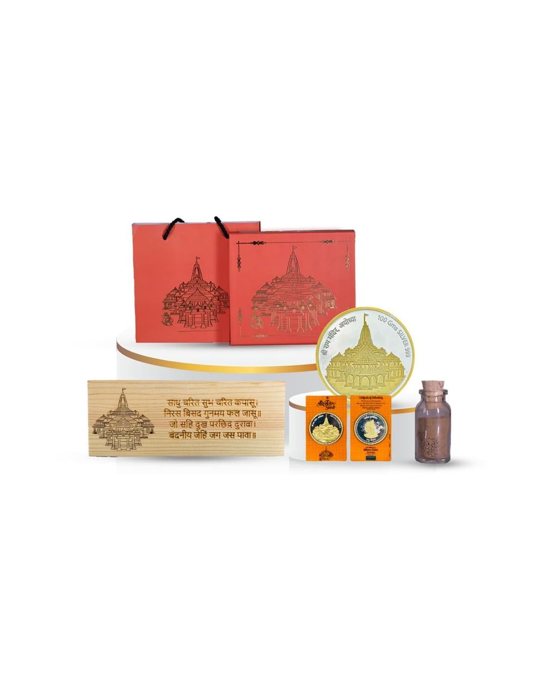 Buy Vishaka Arts Shree Ram Mandir Ayodhya Gift Kit With Pure Silver ...