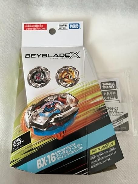 Amazon.co.jp: 03 ヴァイパーテイル 3-80HN X BX-16 ランダムブースター ヴァイパーテイルセレクト 未使用 : おもちゃ