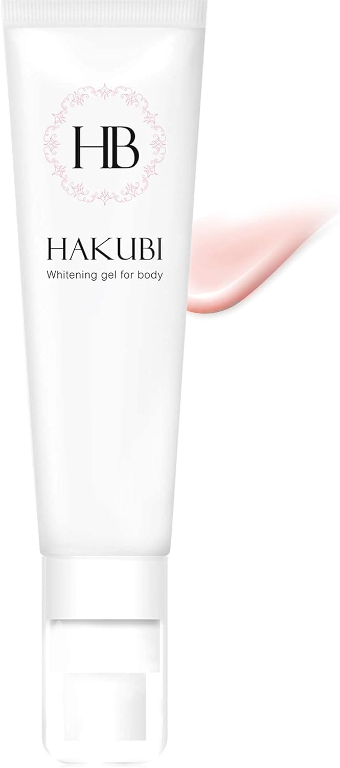 Amazon.co.jp: HAKUBI ハクビ クリーム 乳首 ひじ ひざ ワキ 日本製 【医薬部外品】約1カ月分 : ビューティー