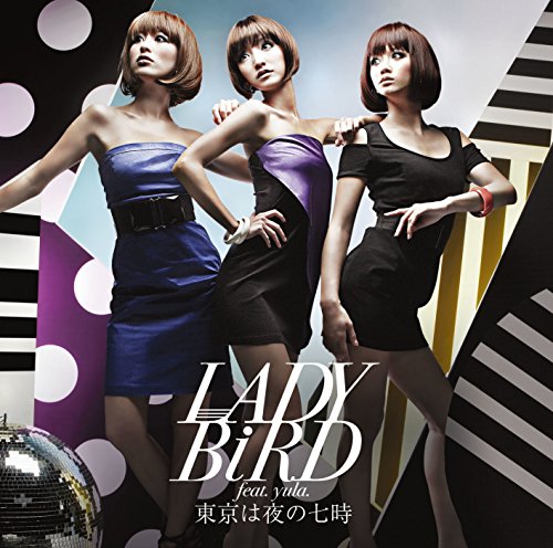 Play Tokyo Wa Yoru No 7ji by Lady Bird feat. Yula. on Amazon Music