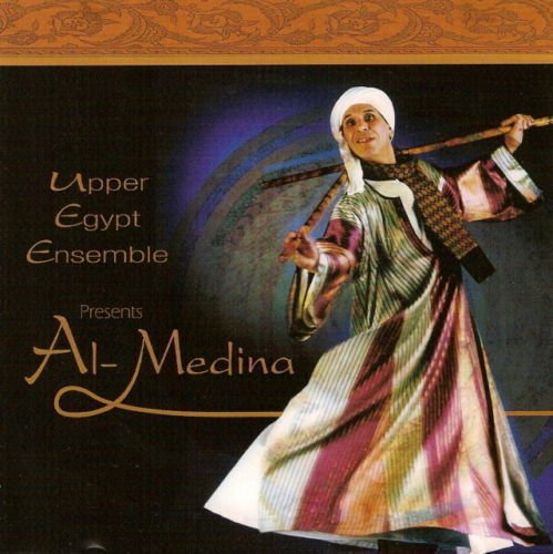 Upper Egypt Ensemble, Upper Egypt Ensemble - Upper Egypt Ensemble ...