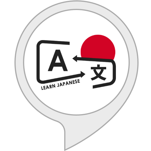 Amazon.com: Learn Japanese : Alexa Skills