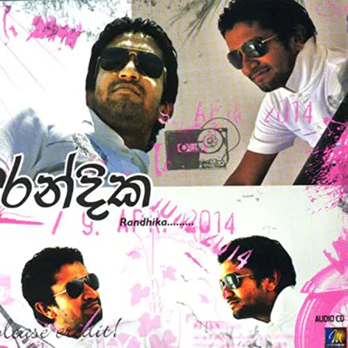 Play Randika by Randika Fernando on Amazon Music