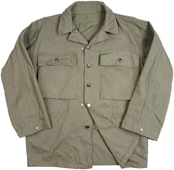 Amazon.com: ZWJPW WW2 US Army Green HBT CHAQUETA ALGODÓN PURO UNIFORME ...