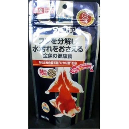 Amazon | キョーリン プロリア70g | Hikari(ヒカリ) | 餌 通販