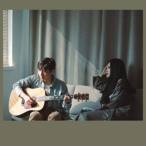 Écouter Home par Ruvin & Moon Jung Hoo sur Amazon Music Unlimited