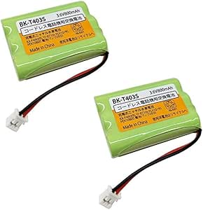 Amazon | コードレス電話機 子機 (BK-T403/TF-BT10/BCL-BT30) 交換用バッテリー 相当品 互換【BKT403S】2個セット | Generic | 子機用充電池 ...