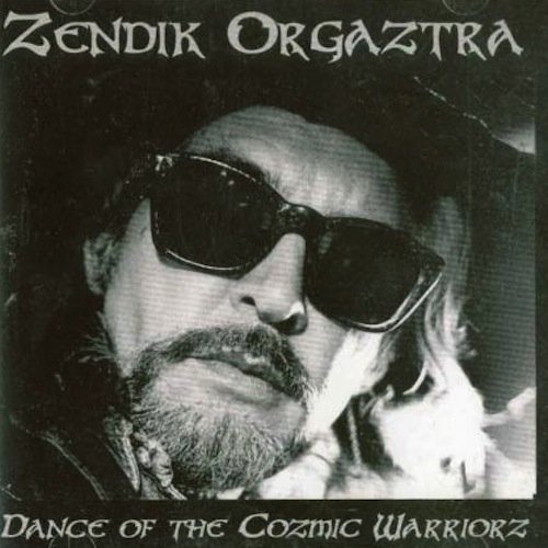 Dance of the Cozmic Warriorz - Amazon.com Music
