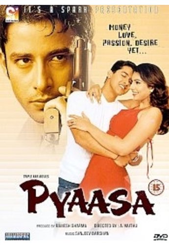 Amazon.com: Pyaasa : Aftab Shivdasani, Anang Desai, Dinesh Hingoo ...