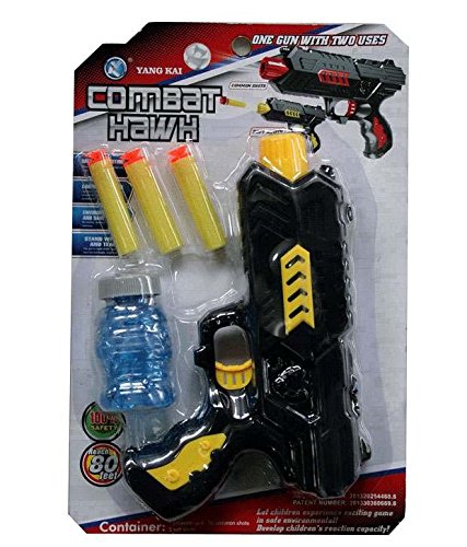 Toys Jelly Shooter Gun with Jelly Ball : Amazon.in: Toys & Games