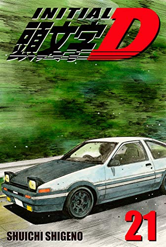 Initial D Vol. 21 (comiXology Originals) eBook : Shigeno, Shuichi ...