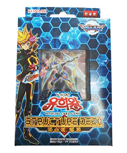 Find The Best Yugioh Duel Links Decks Reviews & Comparison - Katynel