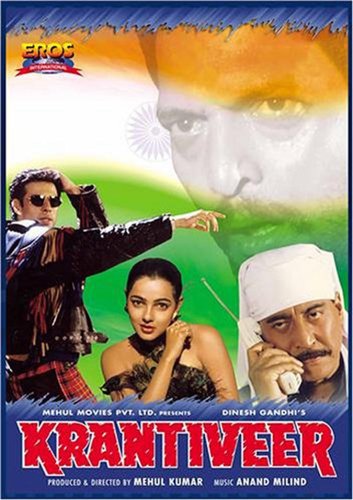 Amazon.com: Krantiveer (1994) (Hindi Film / Bollywood Movie / Indian ...