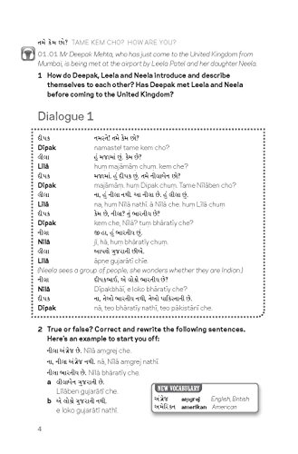 Snapklik.com : Get Started In Gujarati Absolute Beginner Course: The Essential Introduction To ...