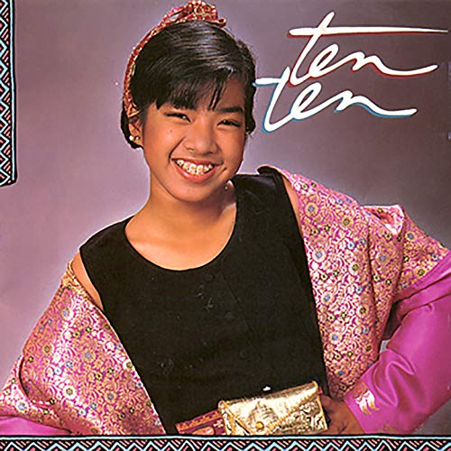 Play Tenten (Vicor 40th Anniversary Collection) by Tenten on Amazon Music