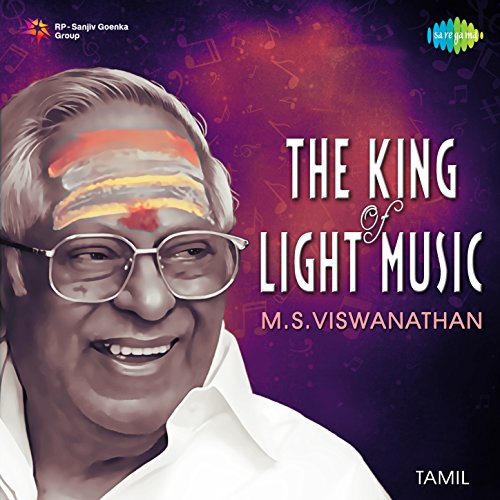 Amazon.com: The King of Light Music M. S. Viswanathan : M. S ...