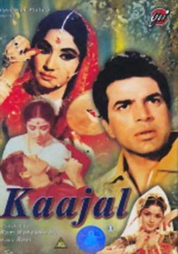 Amazon.com: Kaajal (1965) (Hindi Film / Bollywood Movie / Indian Cinema ...