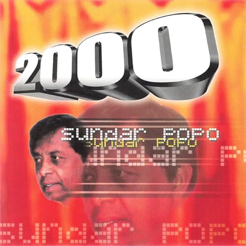 Play Friends by Sundar Popo on Amazon Music