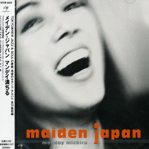 MONDAY MICHIRU - Maiden Japan - Amazon.com Music