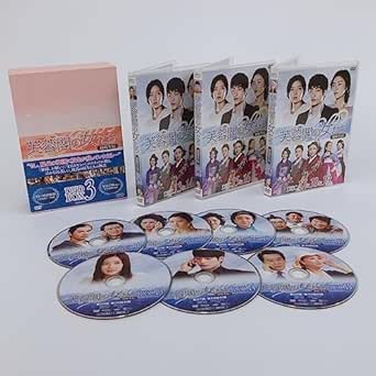 Amazon.co.jp: 芙蓉閣の女たち~新妓生伝 DVD-BOX3 [DVD]芙蓉閣の女たち~新妓生伝 DVD-BOX3 [DVD] : パソコン・周辺機器