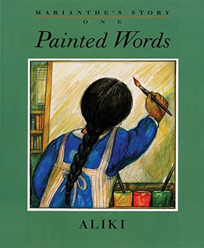 Marianthe's Story: Painted Words and Spoken Memories: An Acclaimed ...