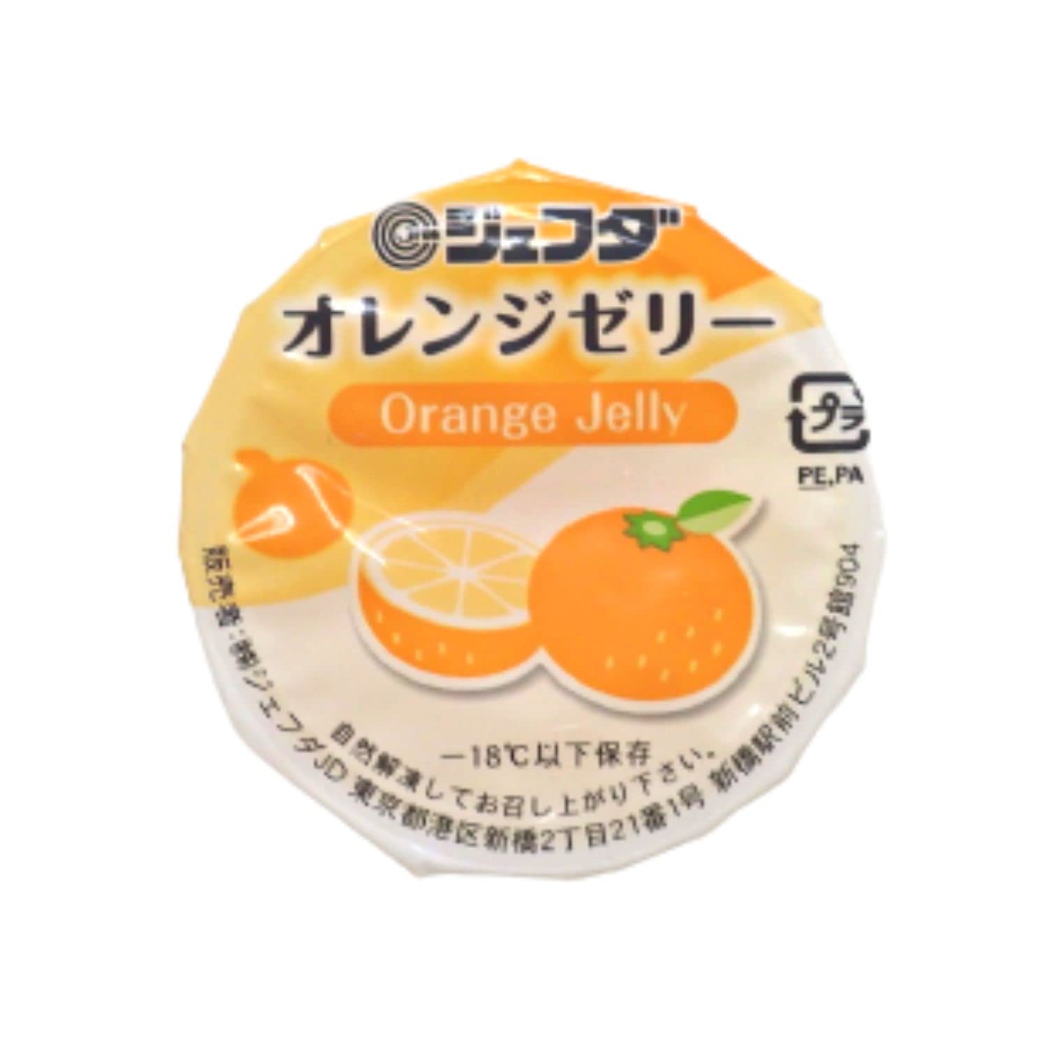 Amazon.co.jp: JFDA オレンジ ゼリー 40g×60個 冷凍食品 : 食品・飲料・お酒