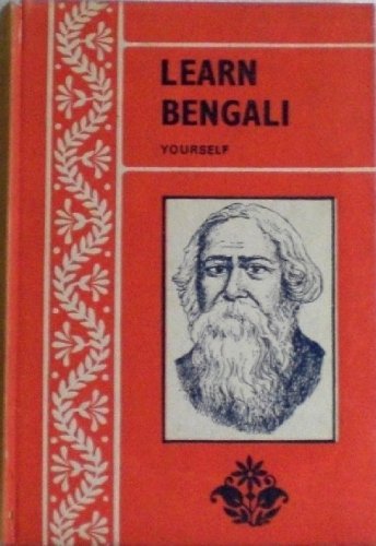 Buy Learn Bengali Yourself Book Online at Low Prices in India | Learn ...